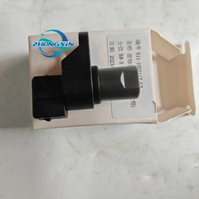 China S11-1003069 Camshaft Position Sensor for Chery S11-1003069 Guaranteed Performance for sale