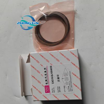中国 OE NO. E4G16-BJ1004030 自動車エンジン部品 自動車ピストンリング チェリー 2012- 販売のため