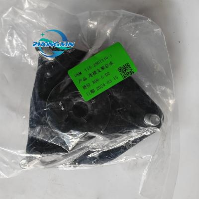 Cina Autoparti supporto di connessione anteriore per Chery T15-2901110 in vendita