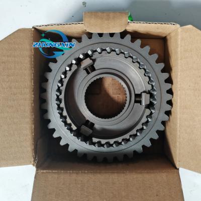 Cina Sincronizzatore di trasmissione automatica per Chery QR513MHA-1701320 in vendita