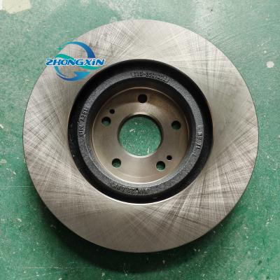 Cina Chery Auto Parts Disco freno anteriore T15-3501075 per motore Arrizo 7 di prima generazione in vendita