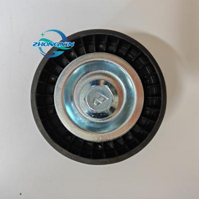 Cina Sistema motore Ruota di serraggio per Chery Tiggo A11-8111210CA in vendita