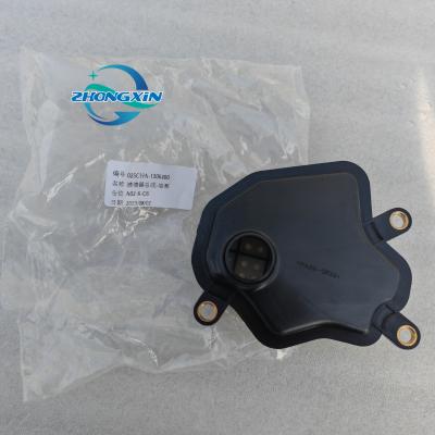 中国 フィルター組立て-オイルポンプ 025CHA-1506400 チェリー・ティゴとOE NO. 025CHA-1506400 販売のため