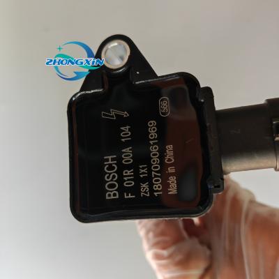 China Chery Tiggo Arrizo Autoontstekingsspiraal assemblage E4G13-3705110 D4G15B-3705110 E4T16-3705110 Te koop