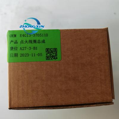 China Chery Tiggo Arrizo Autoontstekingsspiraal assemblage E4G13-3705110 D4G15B-3705110 E4T16-3705110 Te koop