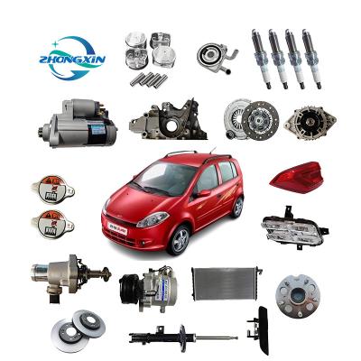 Cina Chery A1 Parts OEM Ingrosso di accessori per carrozzerie automobilistiche in vendita