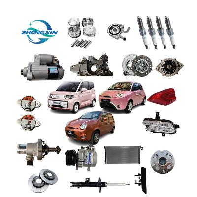 China Chery QQ Peças para automóveis e peças sobressalentes com acessórios para o tipo de veículo aplicável à venda