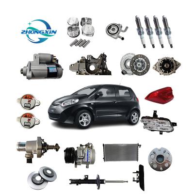 China Chery S18 Auto Parts Uw betrouwbare leverancier voor Chinese auto onderdelen Te koop