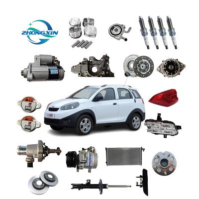 China Chery X1-onderdelen en opties op de aftermarket voor optimale prestaties Te koop