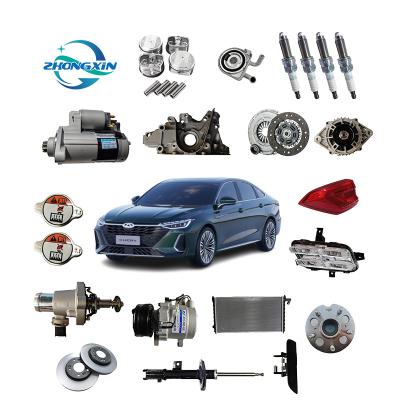 China Chery Auto-onderdelen Arrizo Breed assortiment auto-onderdelen voor 2013- Toepasselijke voertuigen Te koop