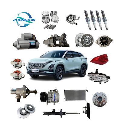 China Professionele test auto onderdelen voor Chery Omoda 5 Originele en Aftermarket Te koop
