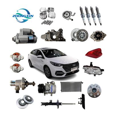 Cina 2014- Anno Chery Arizzo 5 QQ3 Ricambi auto prestazioni convenienti e durature in vendita