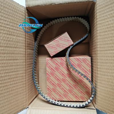 China 3-Piece Engine Timing Belt Set for Chery D4G15B-1021021 D4G15B-1021060 D4G15B-1021070 for sale