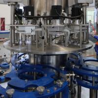 China Automatic Aseptic Bottle Juice Filling Machine for sale