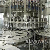 China High-Speed Automatic Bottle Filling Machine for Efficient Production for sale