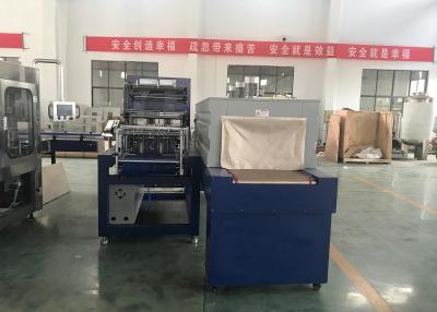 Cina Spostamento dell'attrezzatura di involucro restringibile per la bottiglia dell'ANIMALE DOMESTICO della bottiglia di vetro della scatola di Cartom in vendita