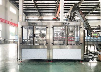 中国 製品種目5リットルののための安定した自動ペットボトル ウォーターの充填機 販売のため