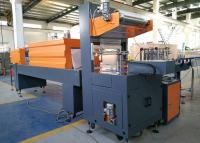 China High Speed Automatic Milk Bottle Shrink Wrap Machine 12 BPM 220V for sale