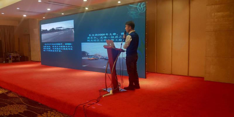 Verified China supplier - Beijing Zhongtian Road Tech Co., Ltd.