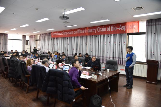 China Beijing Zhongtian Road Tech Co., Ltd. company profile 1