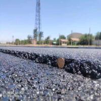 China Asphalt Pavement County Council Road Maintenance Asphalt Rubber Membrane Interlayer for sale