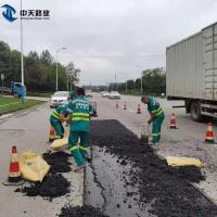 China Pothole Repair Asphalt Road Maintenance for sale