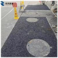 China CNAS 25kg Cold Patching For Cold Asphalt Repair for sale