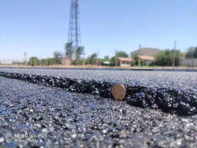 China Thin Asphalt 1.5cm Pavement Preventive Maintenance For Asphalt Road 308079 71 2 CAS for sale