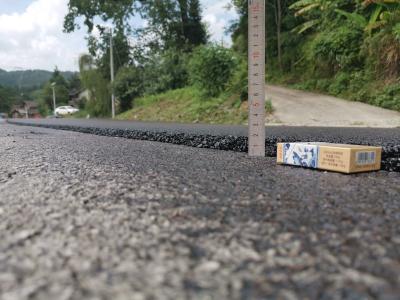 China 1.5cm 2cm Asphalt Overlay Bitumen Road Repair Concrete Pavement Maintenance for sale