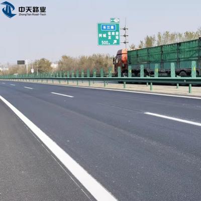 China Affordable Rutting Resistant Anti Rutting Additive Road Plastic Polymer for sale