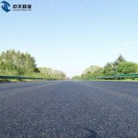 China Asphalt Modification Additives For Asphalt Wearing Course for sale