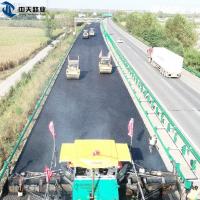 China Asphalt Modification Additives For Asphalt Wearing Course for sale