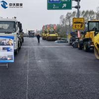 China High Modulus Asphalt Additives To Cement Binder Mixture for sale