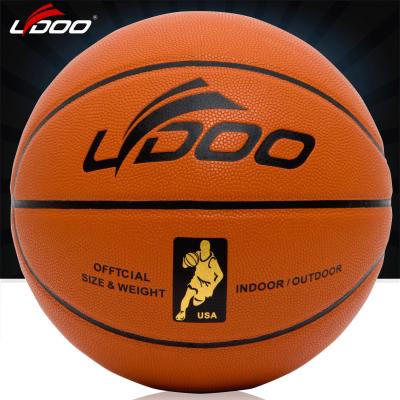 China Standard #7 PU basketball, butyl bladder with nylon yarn covered, which higher the airtightness for sale