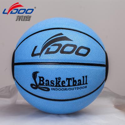 China PU/PVC/rubber basketball, wrapped technology with the yarn and nylon, with 4 layers for sale
