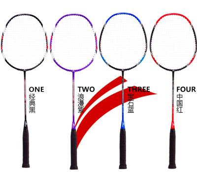 China H.M Graphite Fibre and Nano Badminton Racket, 4U, 675mm, G5, with various colors selection for sale