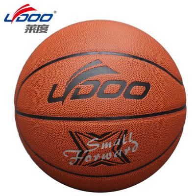 China High quality PU leather, butyl bladder, 5# teenagers basketball for sale