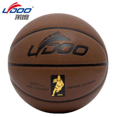 China Machine-sewing, high quality PU leather, high quality exported butyl bladder, #6 women basketball for sale