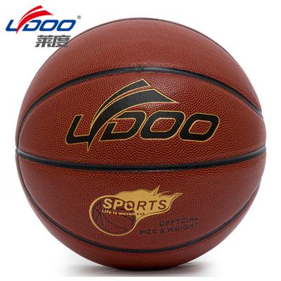 China 7# hand-sewing basketball, microfiber composite PU leather, butyl bladder, nylon yarn wrapped,custom logo and printings for sale