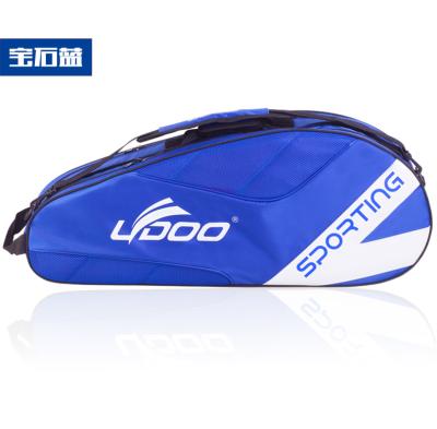 China Tennis racket cover, use high quality oxford fabric, with nylon material,supports to cover 6 rackets for sale