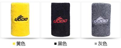 China High quality wrister, made of cotton, support to protect your wrist, support sweat wiping,ODM/OEM for sale