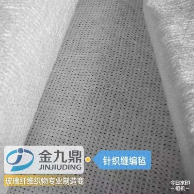 300g ガラスの繊維で縫ったマット 飽和していない樹脂 プルトルッション用,巻き管,貯蔵タンク