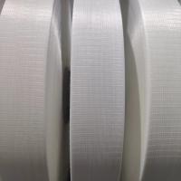 China Lightweight Polyester Mesh Fabric 20-25g 50mm Width for FRP Pipeline Air Bubble Removal for sale