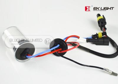 Китай H8/H9/H10 СПРЯТАЛИ шарики фары продается