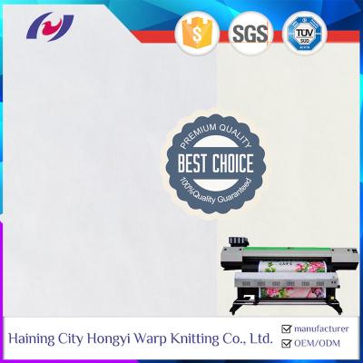 China Wholesale Polyester Nylon Spandex White Stretch Sublimation Printing Digital Printing Fabric for sale