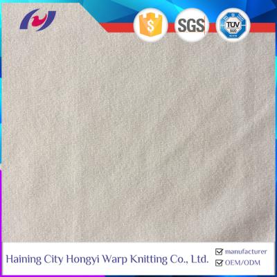 China Breathable Waterproof Swimwear Spandex Inner Lining Fabric Wholesale for sale