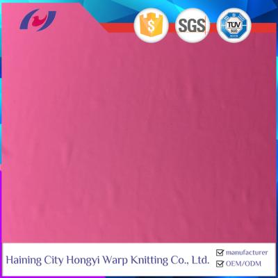 China Semi-dull 80 Nylon 20 Spandex Stretch Fabric Swimsuit Sportswear Fabric for sale