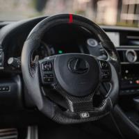 China Kaimiao SW001 Carbon Fiber Steering Wheel for Lexus - 43×43×20cm Custom Design with Double Stitching for sale
