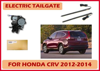 China Honda CRV 2012-2016 Kit de mise à niveau du coffre de voiture for sale