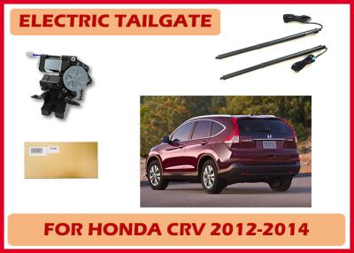 China Honda CRV Automatic Tailgate Lift With Kick Sensor And Remote Control Anti Pinch And Height Adjustment for sale